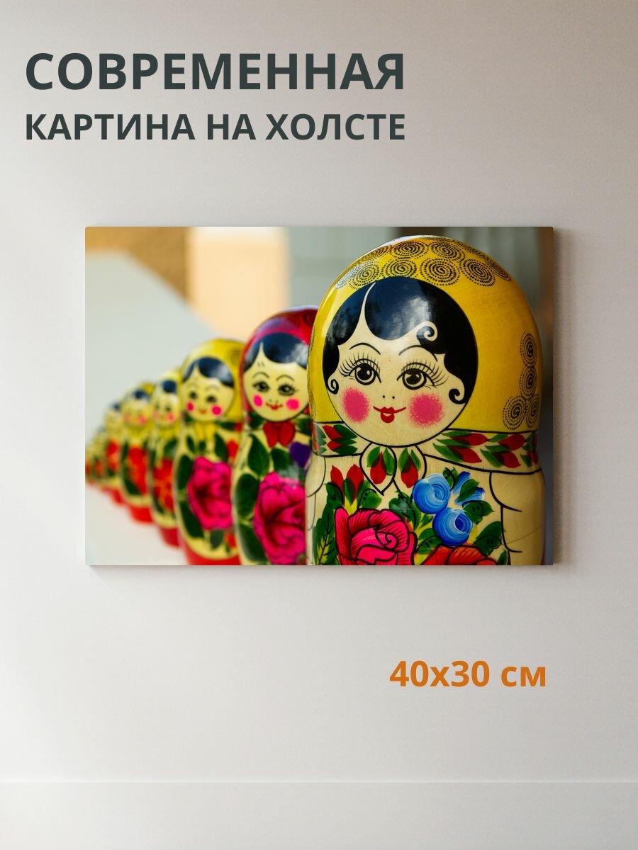 Картина на холсте Матрешки 40x30 см