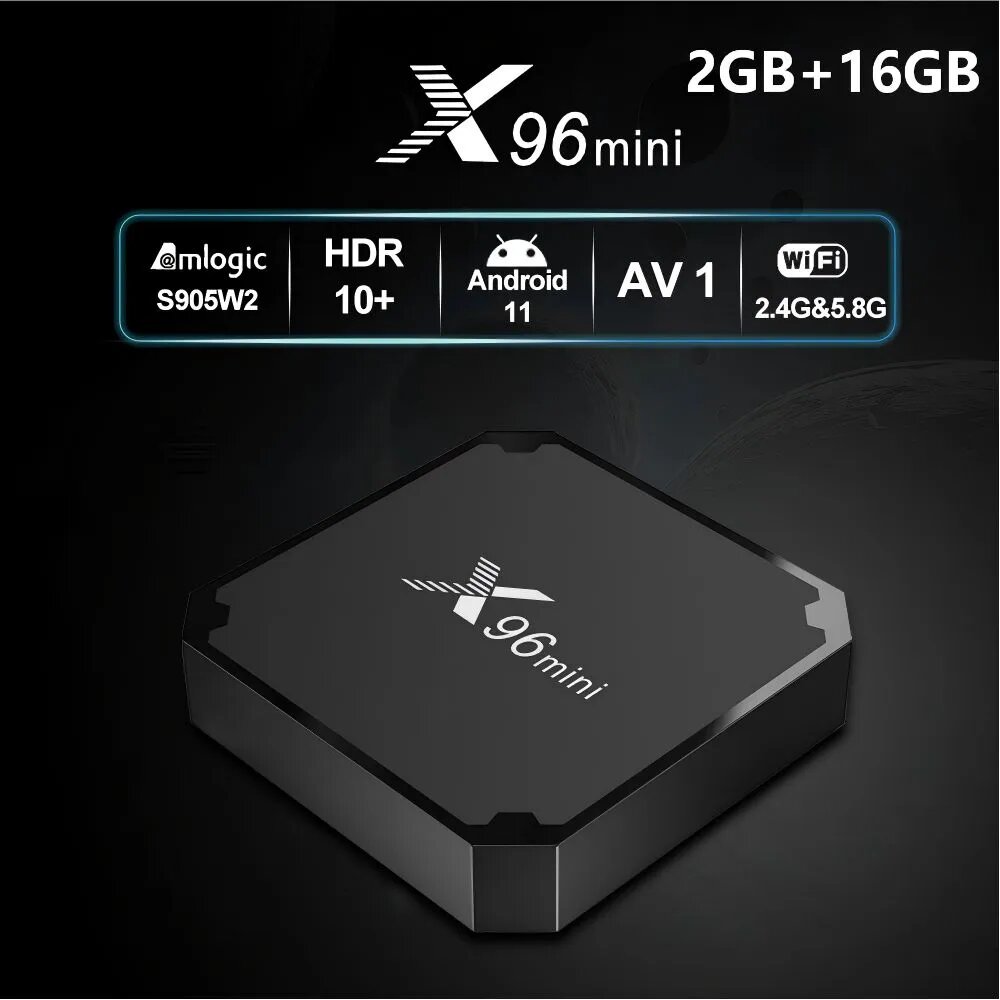 ТВ-приставка X96 mini Amlogic S905W2 4K Ultra HD (Android 11/Декодирование AV1/ Двухдиапазонный Wi-Fi) система караоке