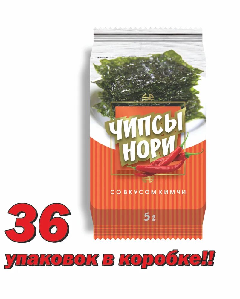 Чипсы нори из морской капусты со вкусом кимчи, 36 упаковок в коробке