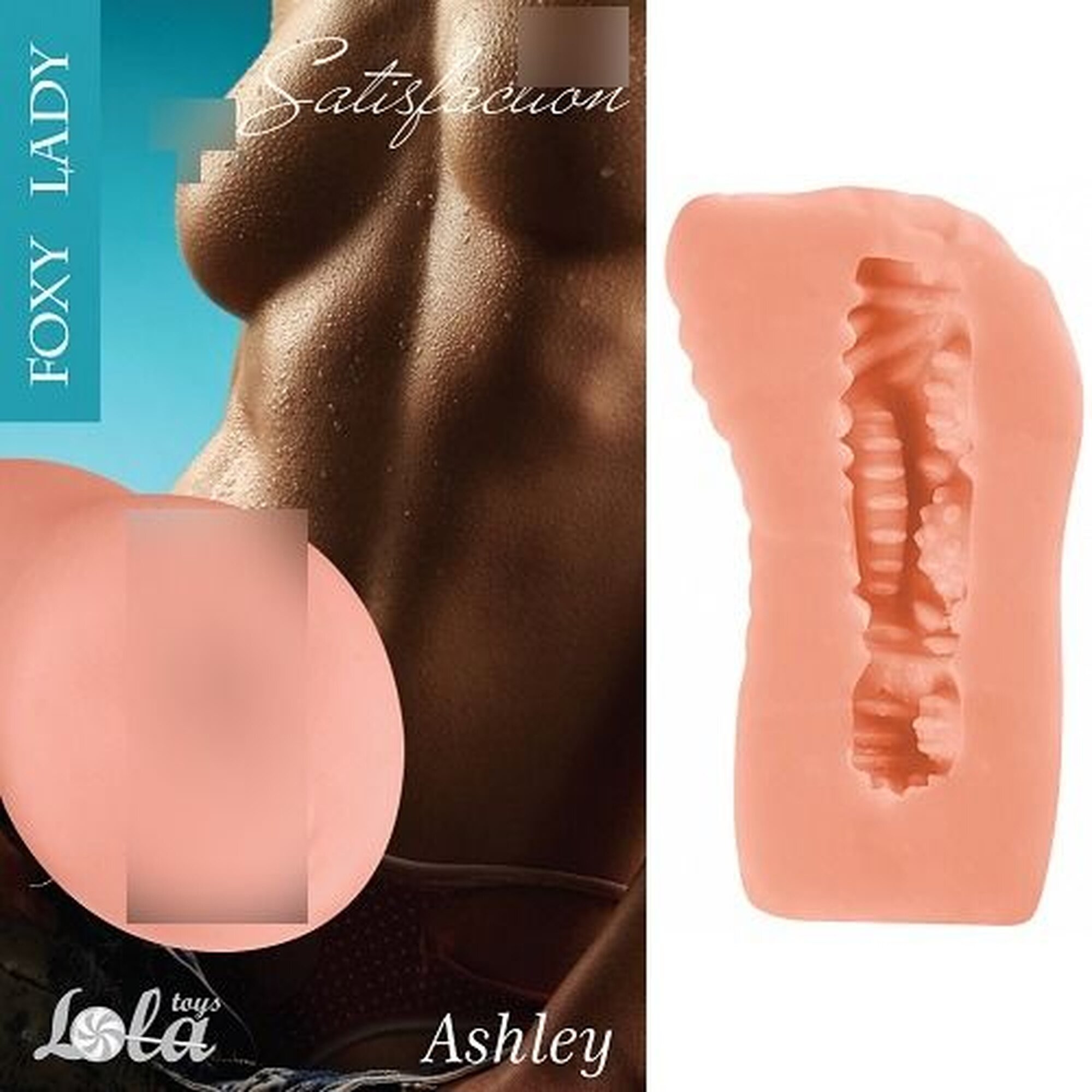 Мастурбатор Foxy Lady Ashley, реалистичный, бежевый, 1 шт. в упаковке