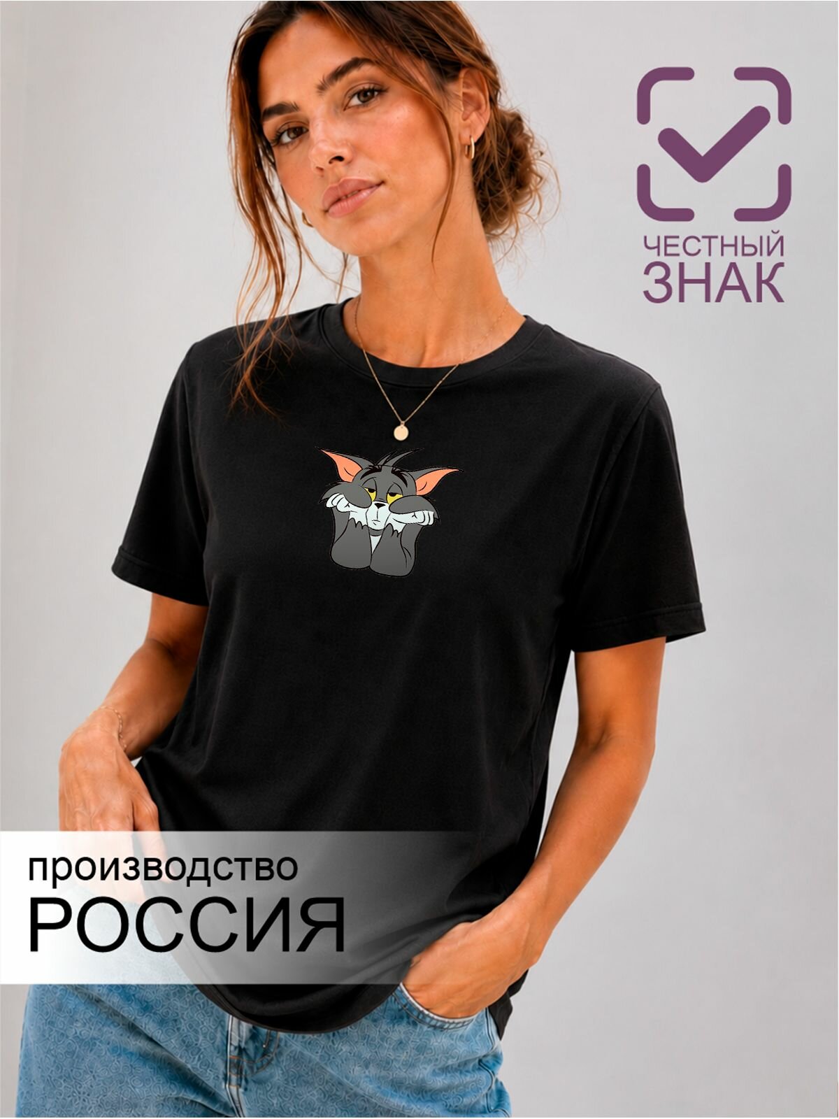 Футболка SigmaPrint — фото 1