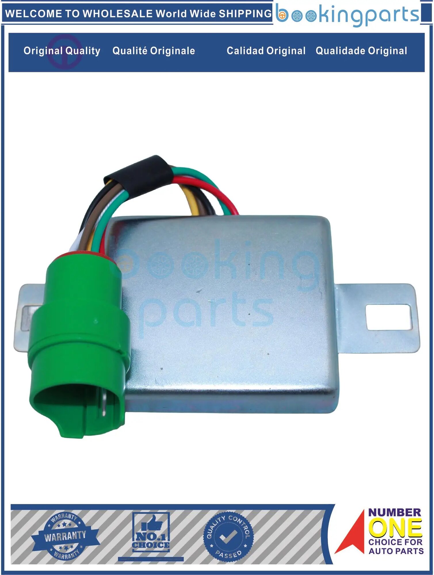 Регулятор напряжения для TOYOTA HILUX 88-04 /CROWN 83-91/CRESSIDA 80-85/MARK 2 80-84, 27700-13090, 2770013090, 27700-63010, 277006301