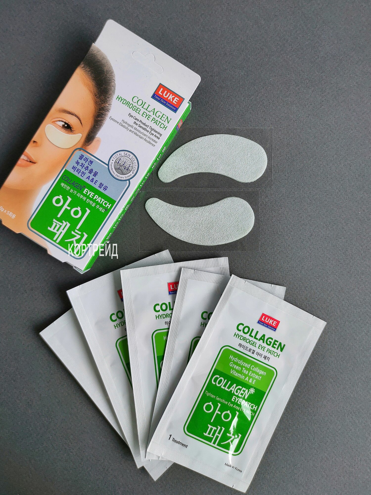 Патчи для век, LUKE COLLAGEN HYDROGEL EYE PATCH — фото 1