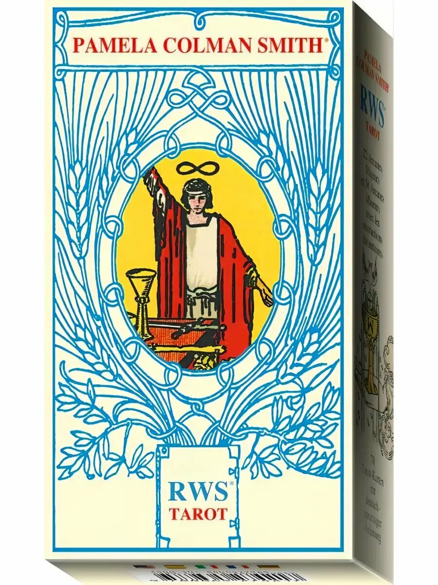 RWS Tarot. Pamela Colman Smith. Таро Уэйта.
