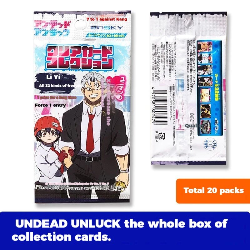 Коллекционная карточка Ensky Undead Unluck Bandai Whole box 20 Pcs