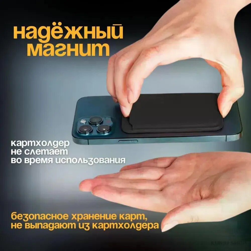 Кожаный картхолдер (чехол-кошелёк для карт и визиток) MagSafe Leather Wallet для Apple iPhone, белый