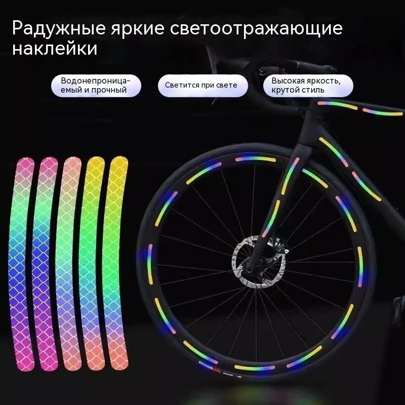 Фонарь для велосипеда — фото 1