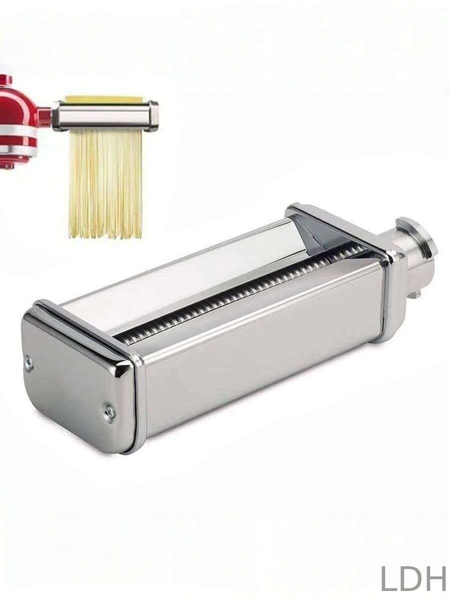 Насадка раскатка для пасты, Подходит для кухонной машины kenwood Насадка для кухонной машины, подходит для лапши