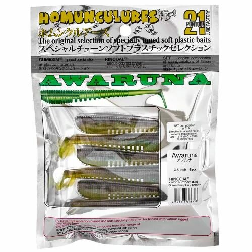 Силиконовая приманка Pontoon 21 Awaruna 3.5 №408 9см. 6шт.