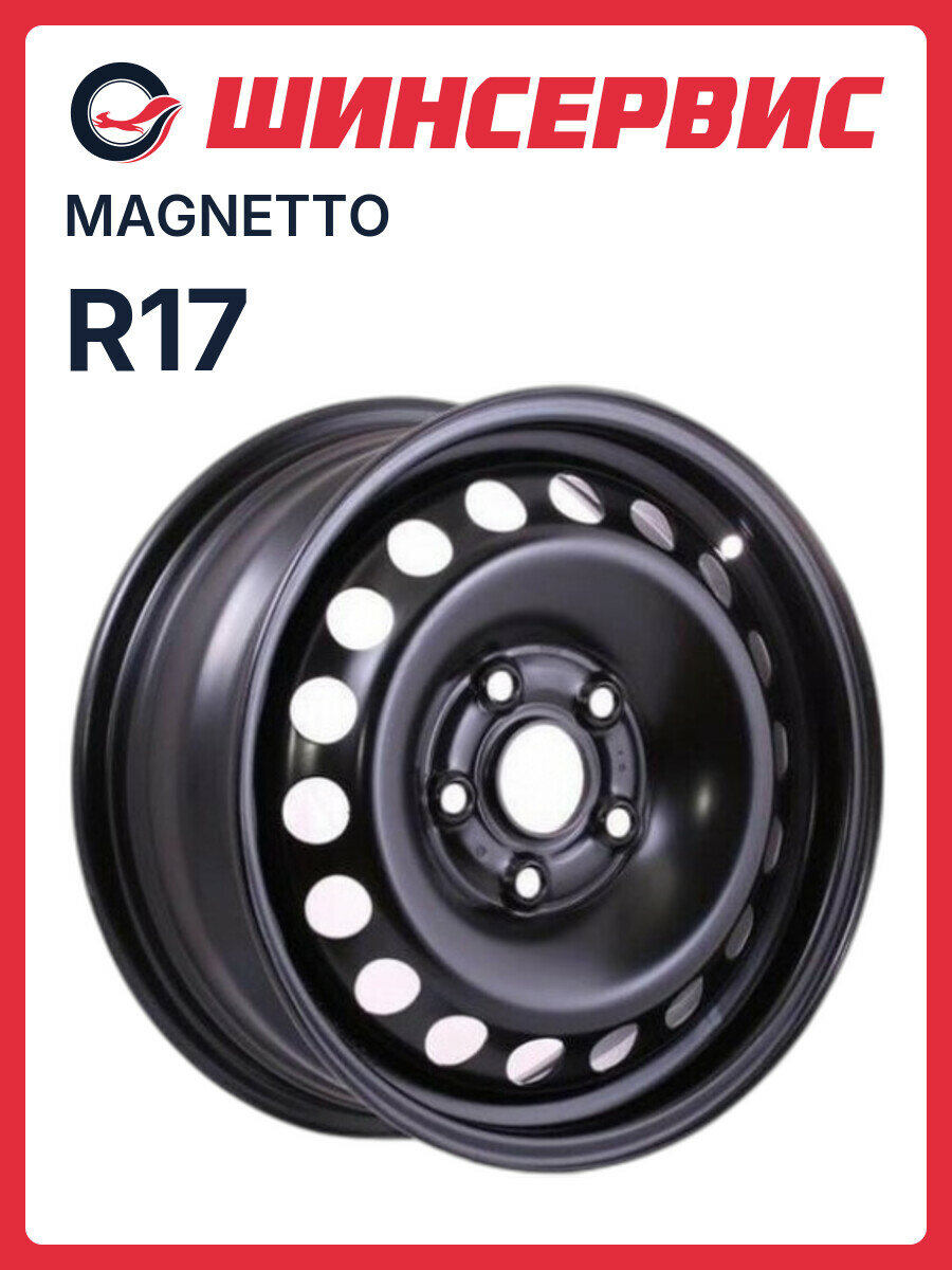 Стальной колесный диск Magnetto 17011 R17x7J 5x114.3 ET37 ЦО66.5 для автомобиля