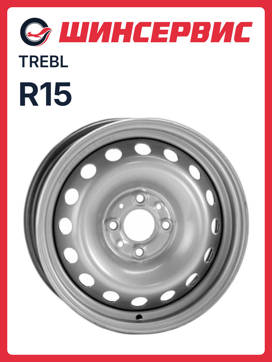 Стальной колесный диск TREBL X40012 R15x6J 4x98 ET38 ЦО58.1 для автомобиля
