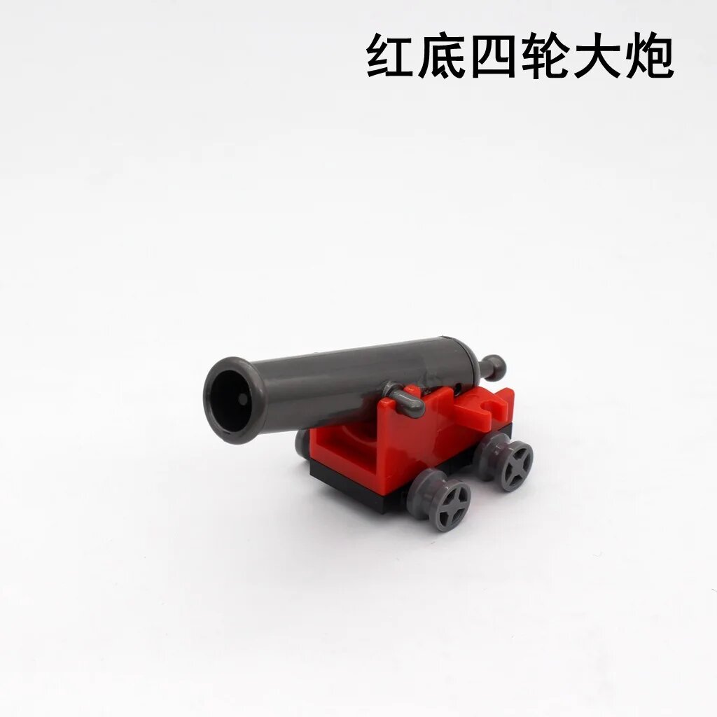 MOC строительные блоки Черный, hong PJ1006
