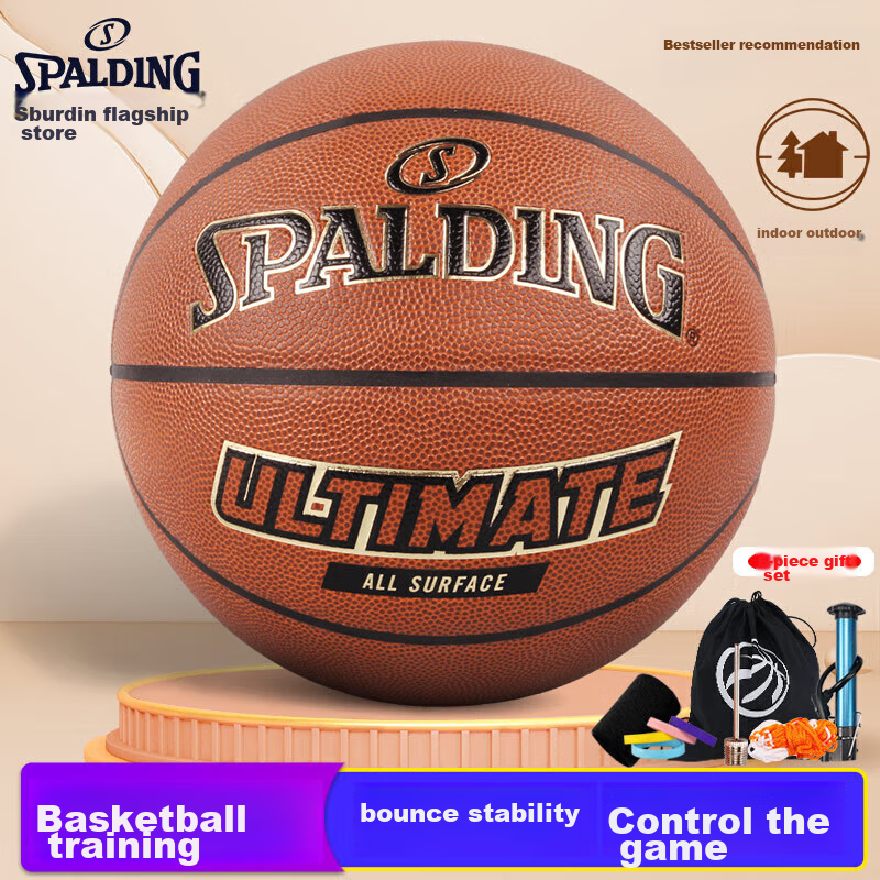 Баскетбольный мяч Spalding PU, размер 7 для индора и аутдора 77-160г Цвет：Классический