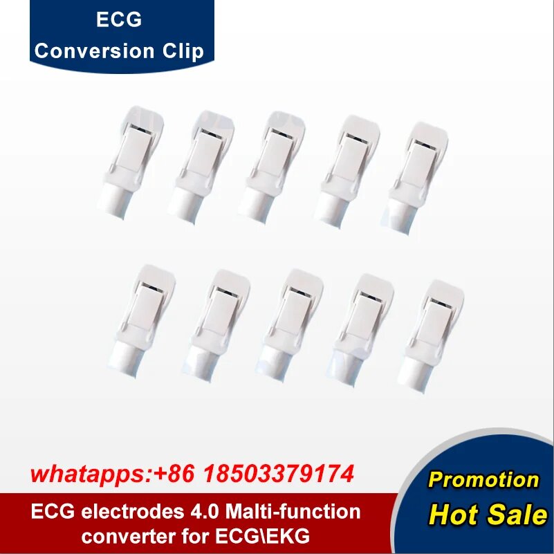 Электроды ЭКГ 4.0 CONTEC (10 шт.)