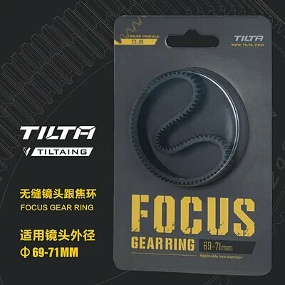 Кольцо фокусировки TILTA 69-71mm