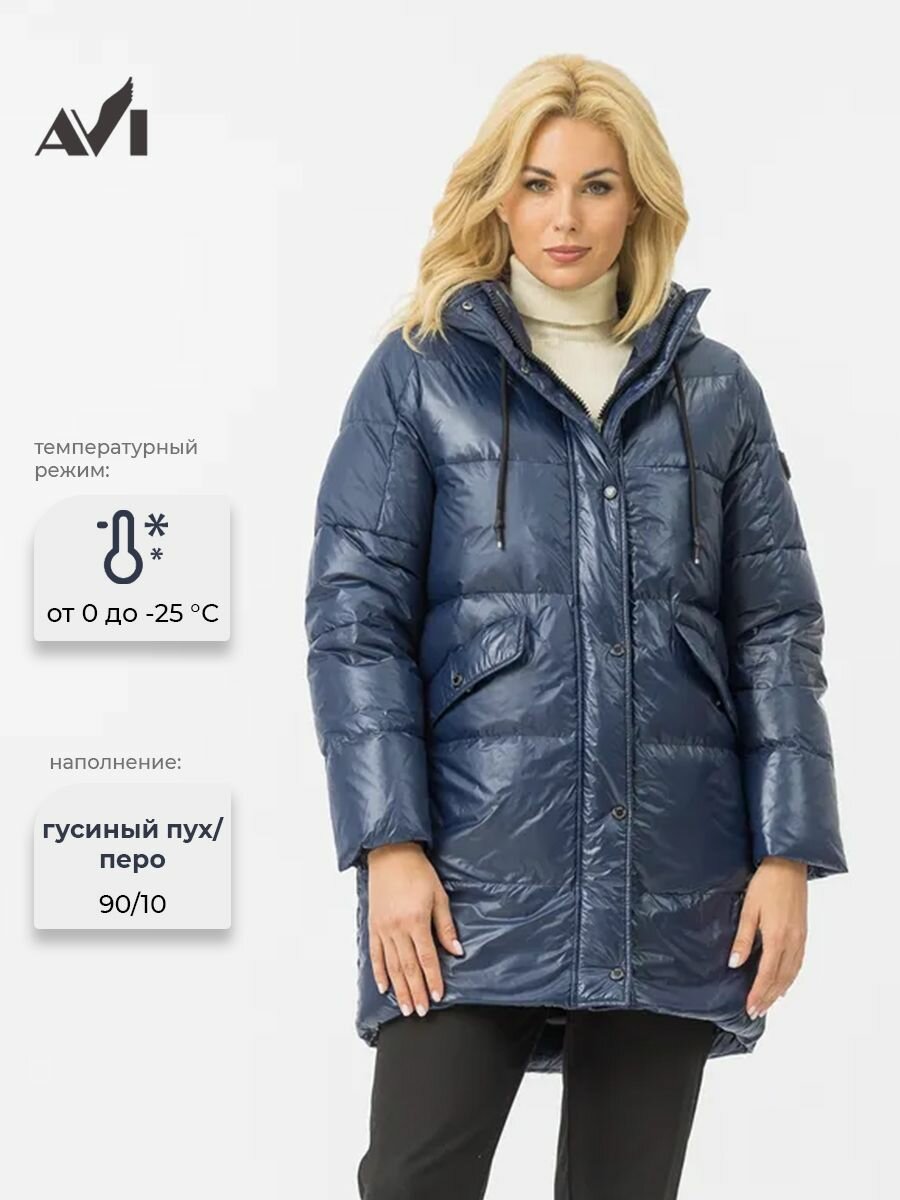 Куртка AVI Осень-зима 2022