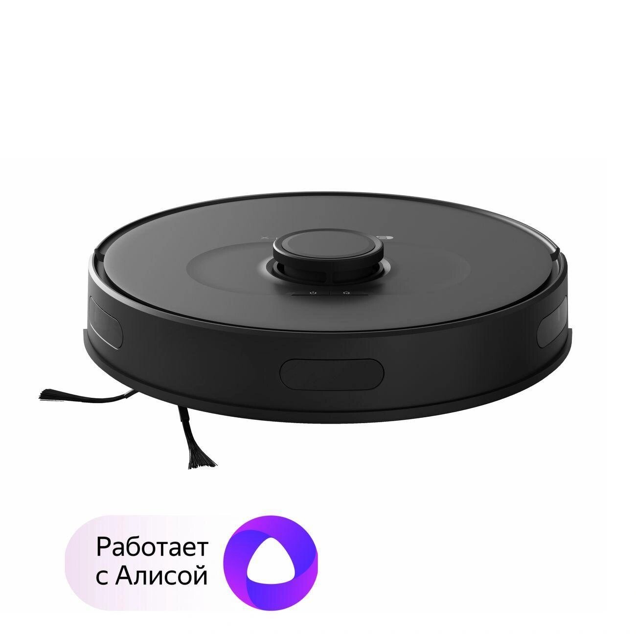 Восстановленный робот-пылесос Tefal X-PLORER Serie 75 S RG8575WH, рабочий