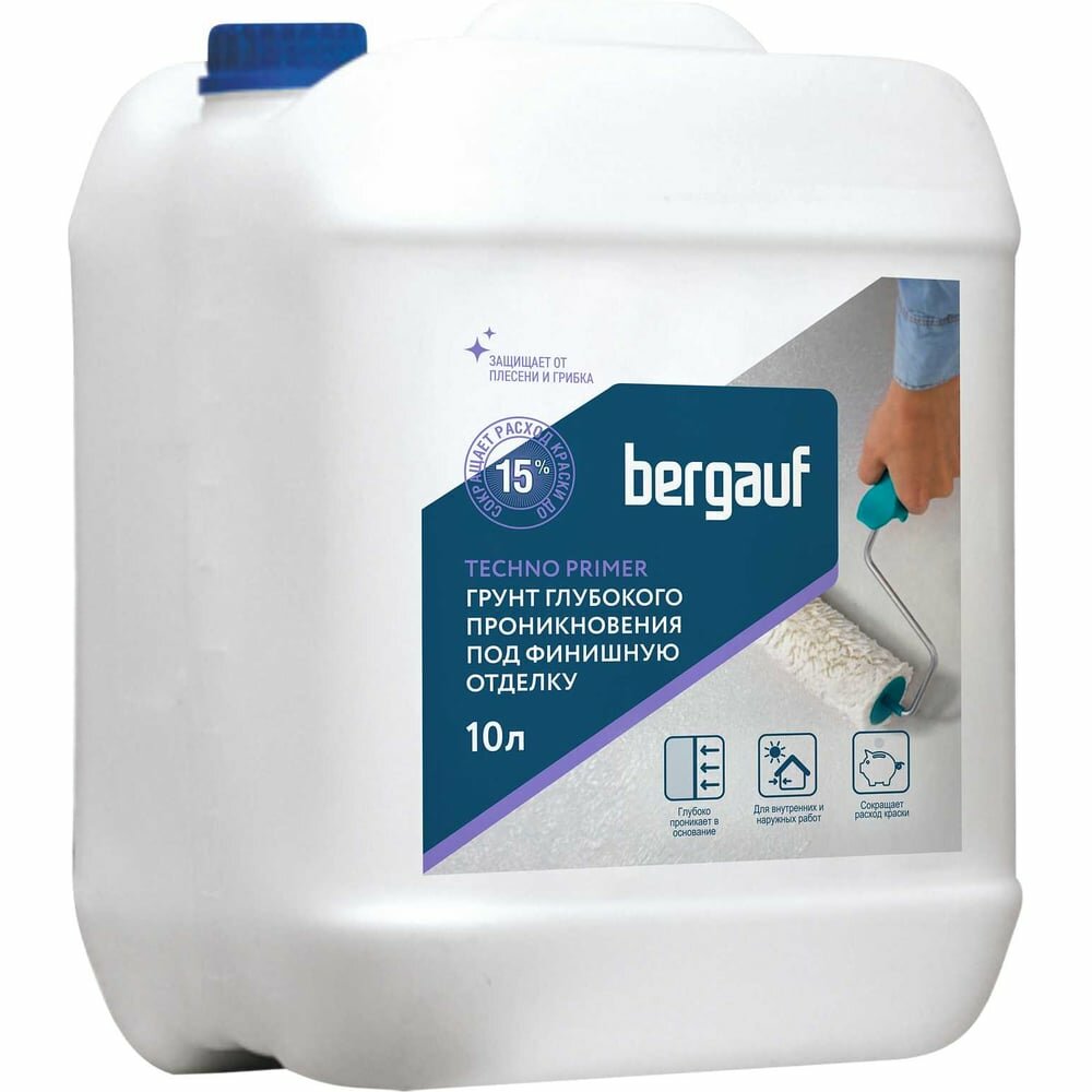 Грунт глубокого проникновения Bergauf Techno Primer 10 л 91377