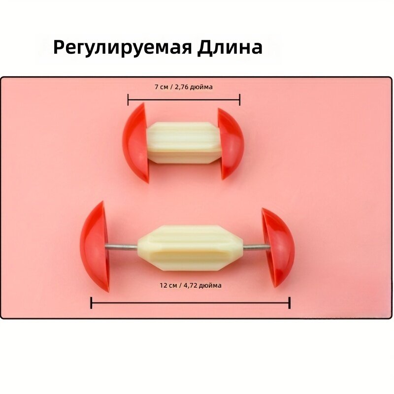 Мини-фиксатор для обуви с защитой рук, высокая поддержка, широкий формователь, против морщин и деформации, красный, 1 шт.