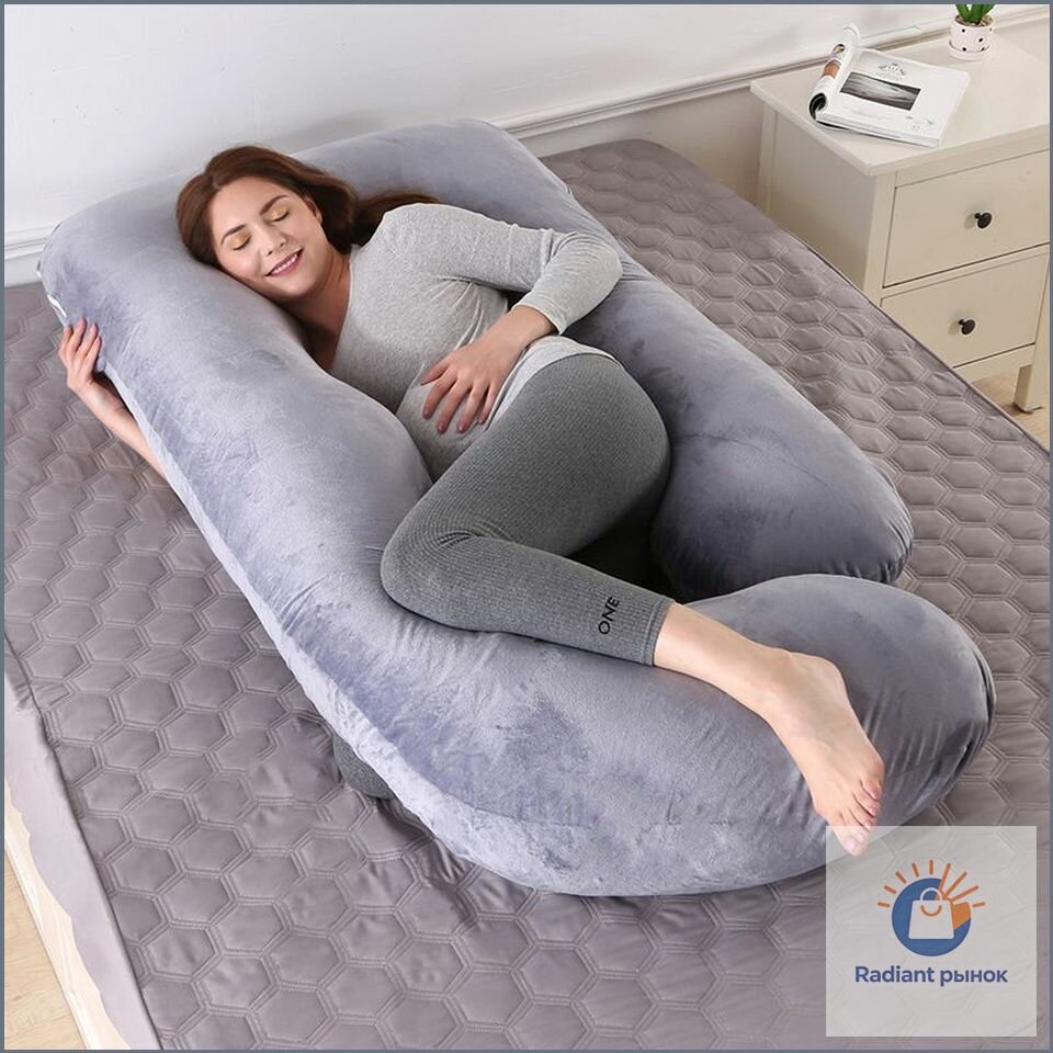 Подушка для беременных и кормящих 80x180 см, 7-зональная пена Comfort для беременных для кормящих 80x180 7-зональная