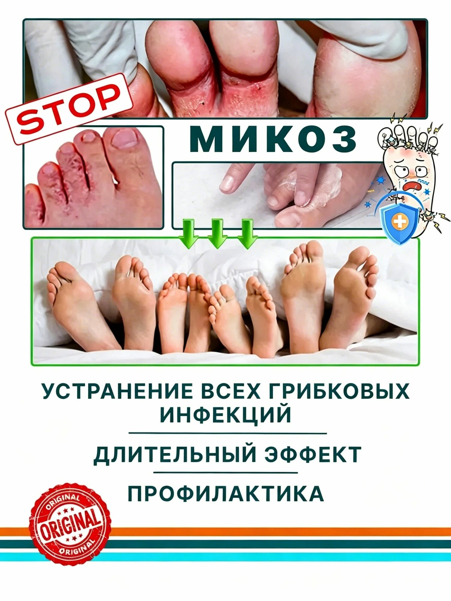 Крем для ухода за кожей рук и стоп XI FEI SHI 35 г, смягчение трещин, снятие зуда и шелушения, увлажняющий состав для поврежденной кожи