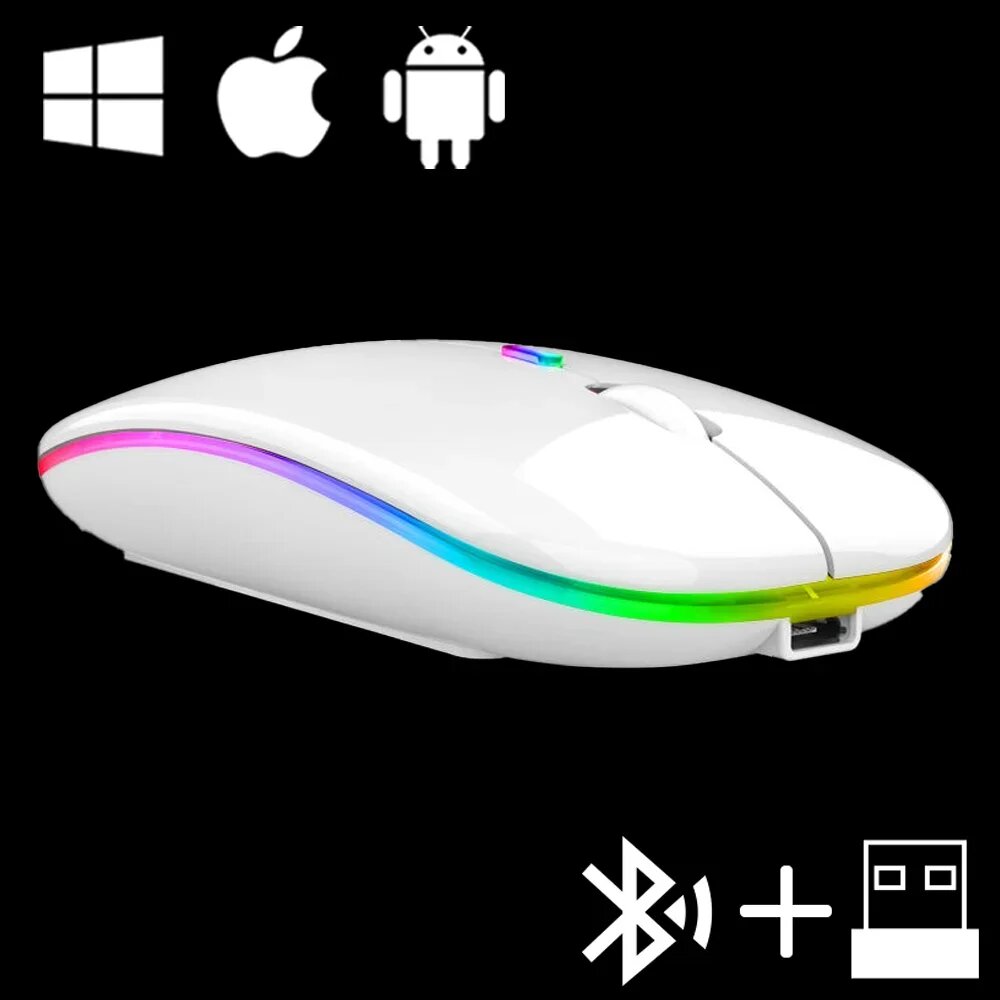 Беспроводная мышь READYYEAH Bluetooth 5.0 Белый, WHITE