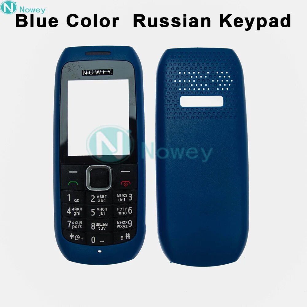 Крышка корпуса Nowey 1616 для Nokia 1616: передняя панель, задняя крышка, дверца Blue Russian