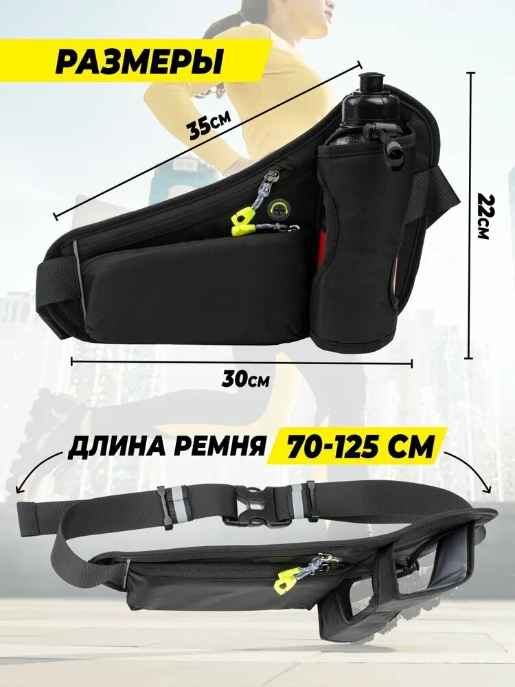 Сумка , черный — фото 1