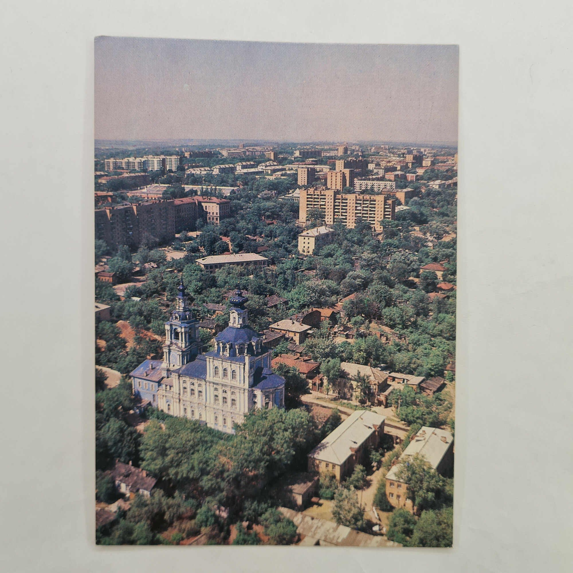 Открытка советская СССР. Курск, вид на центральную часть города и Сергиево Казанский собор. винтаж