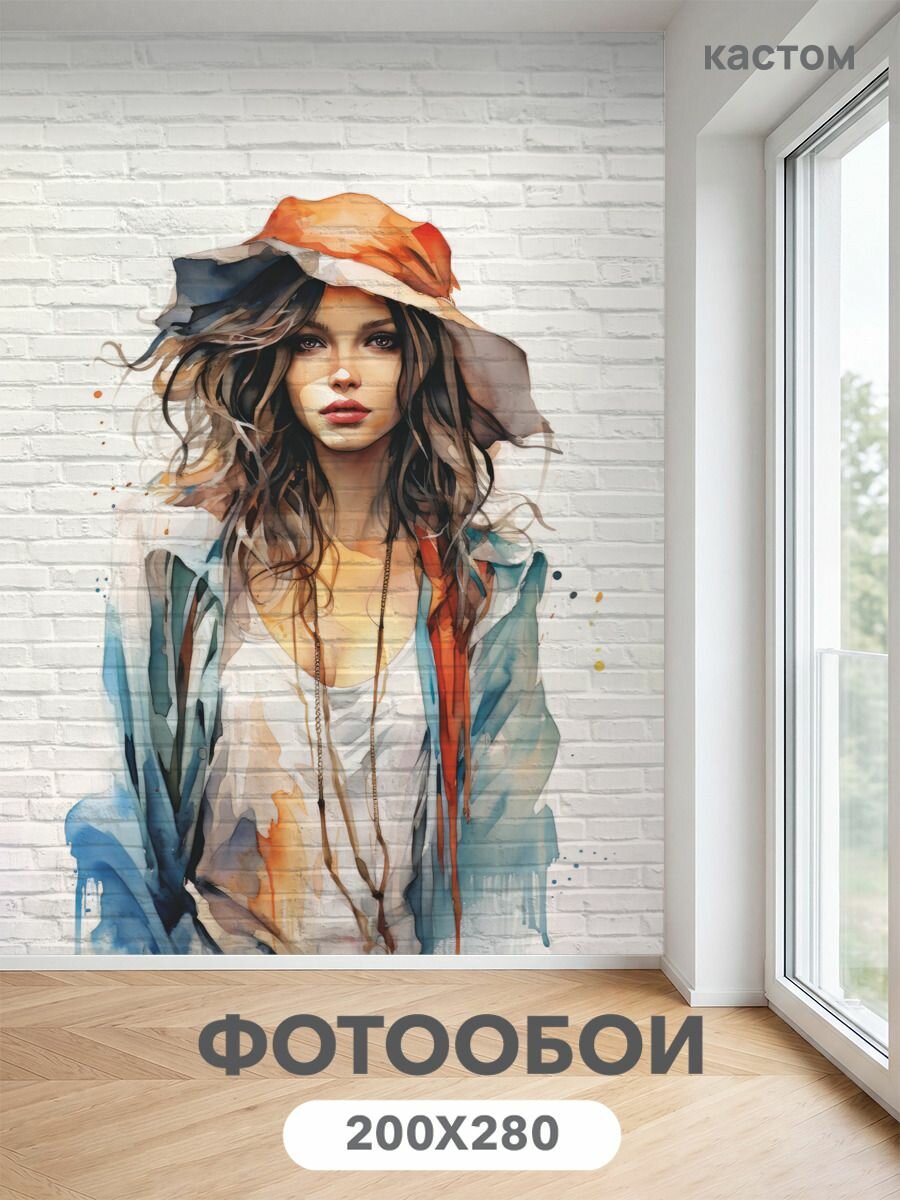 Фотообои на стену флизелиновые 3d Девушка 200х270 см