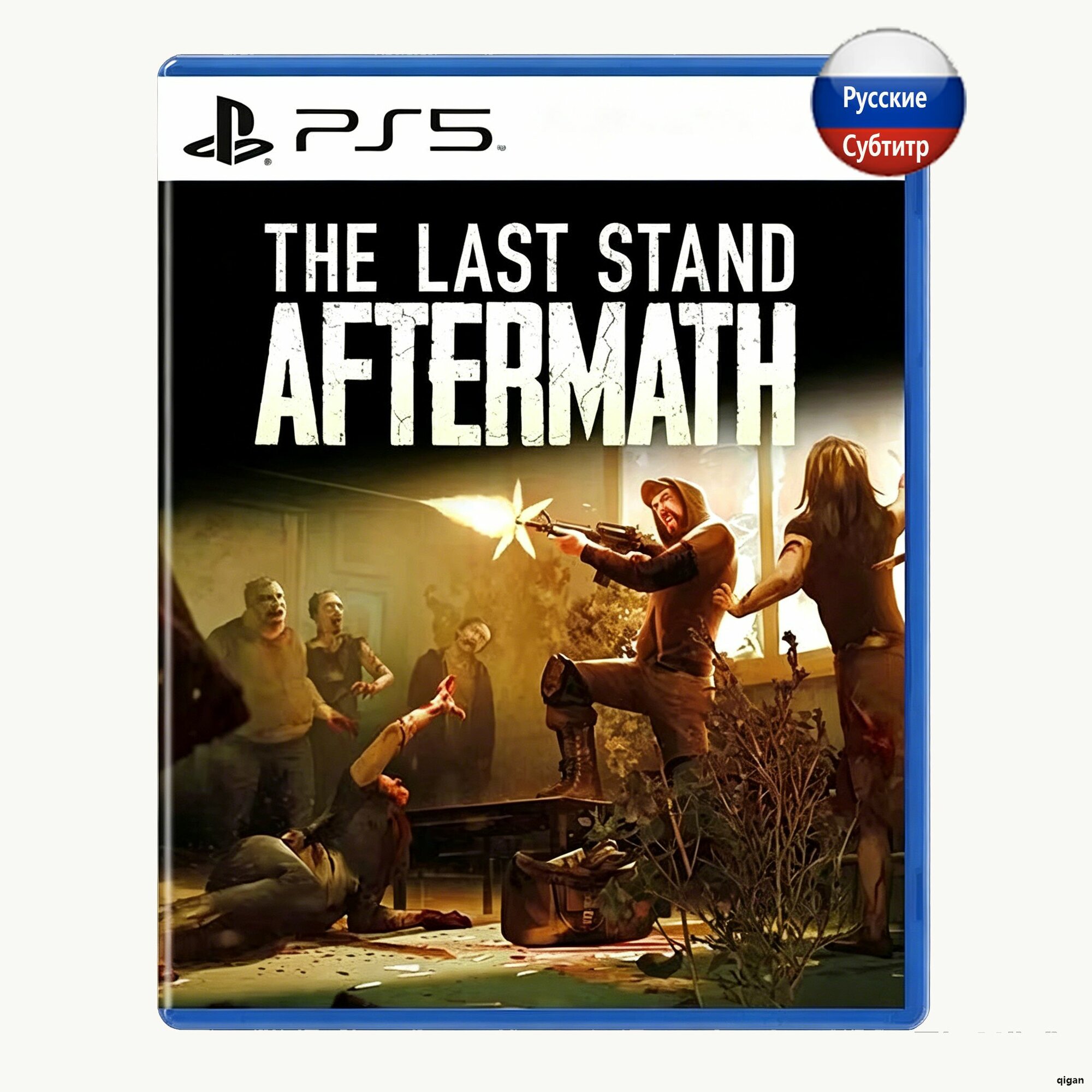 Игра The Last Stand Aftermath (PlayStation 5, PlayStation 5 Pro, Русские субтитры)