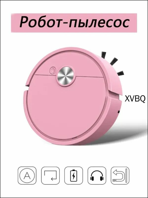 Робот для мойки окон 3a7130fdd355dc0e69849c83baf0c3d9, светло-розовый