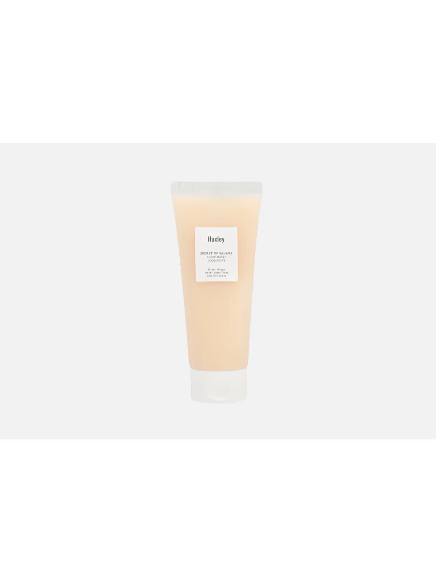 Питательная маска для лица HUXLEY GOOD NIGHT 150 г