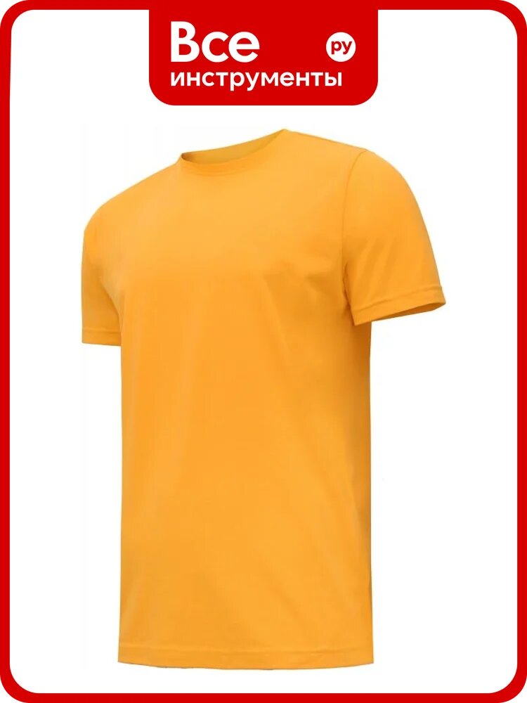 Футболка HOEGERT TECHNIK GRATZ оранжевая 2XL (56) HT5K955-2XL