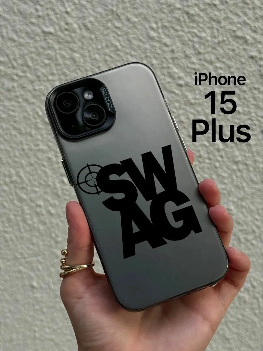Чехол на iPhone 15 Plus y2k