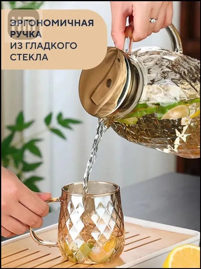 Кувшин "Кувшин" — фото 1