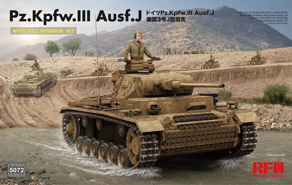 Rye Field RFM 5072 1/35 pz.kpfw.lll ausf.j Включение Общая внутренняя структура Модель танка
