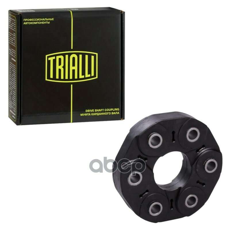 Муфта карданного вала Trialli арт. RC1504
