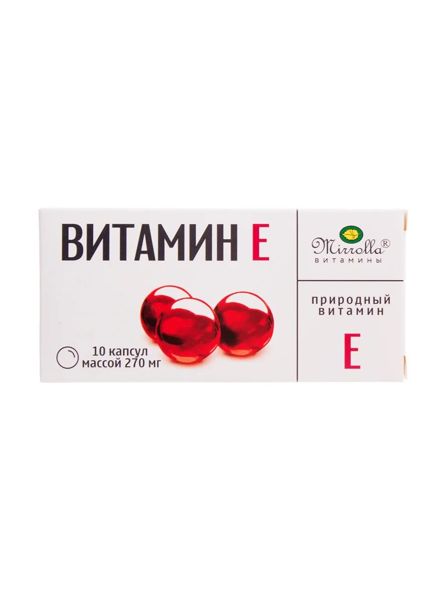 Витамин Е-природный серии Мирролла капсулы массой 270 мг 10