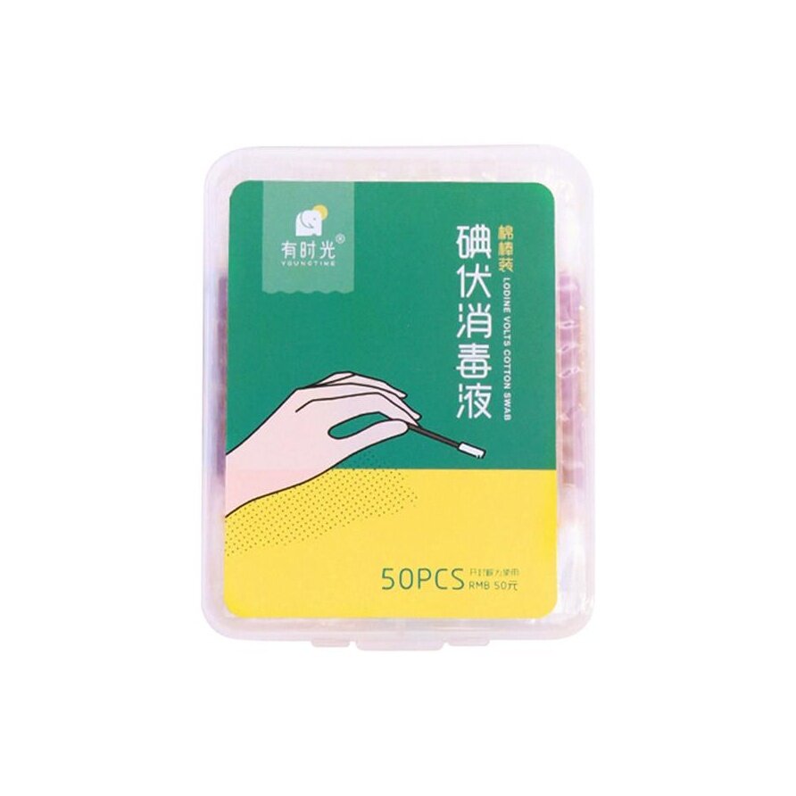 YOUSHIGUANG Одноразовый йод VICKS VapoRub Дезинфицирующий крем для пупка у малыша Ватные палочки с йодом 50 упаковок