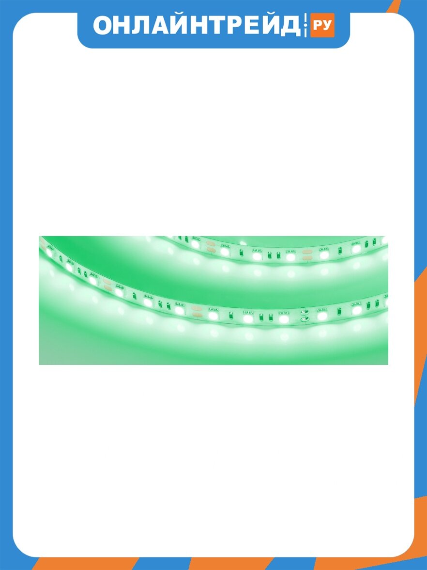Светодиодная лента Arlight RT-B60-10mm 12V Green 14.4 W/m, IP20, 5060, 5m 14.4 Вт/м, IP20 (Упаковка 5 метров)