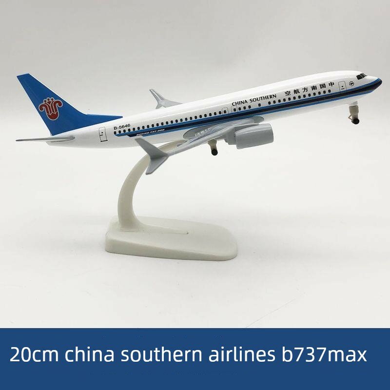 Модель самолета Southern Airlines B737 MAX 20 см с поднимаемым шасси и сплавом