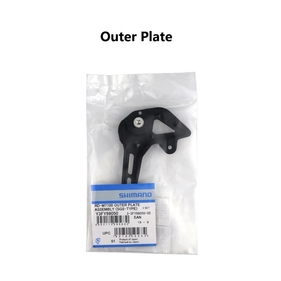 Пластины для заднего переключателя SHIMANO SLX RD M7100 M7100 Outer Plate