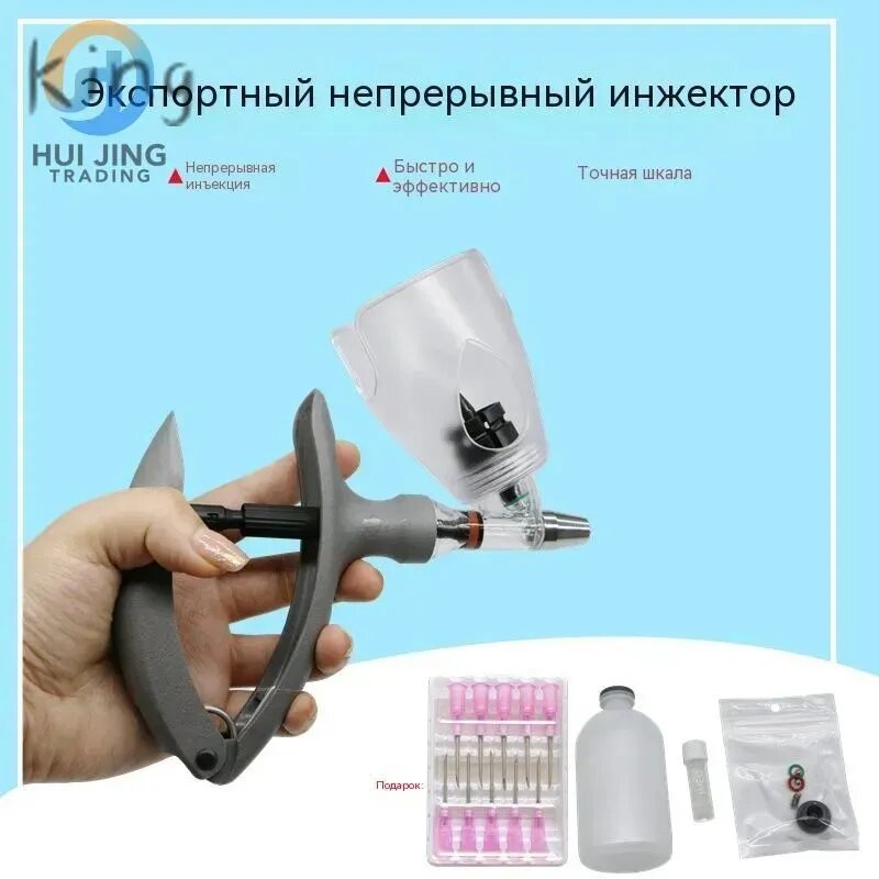 Шприц вакцинатор Eco-Matic 5 мл с дозировкой 0,1-2 мл, луер-лок