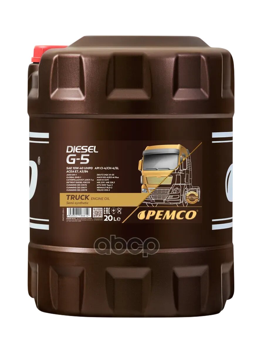 Моторное масло полусинтетическое Diesel G-5 UHPD 20л