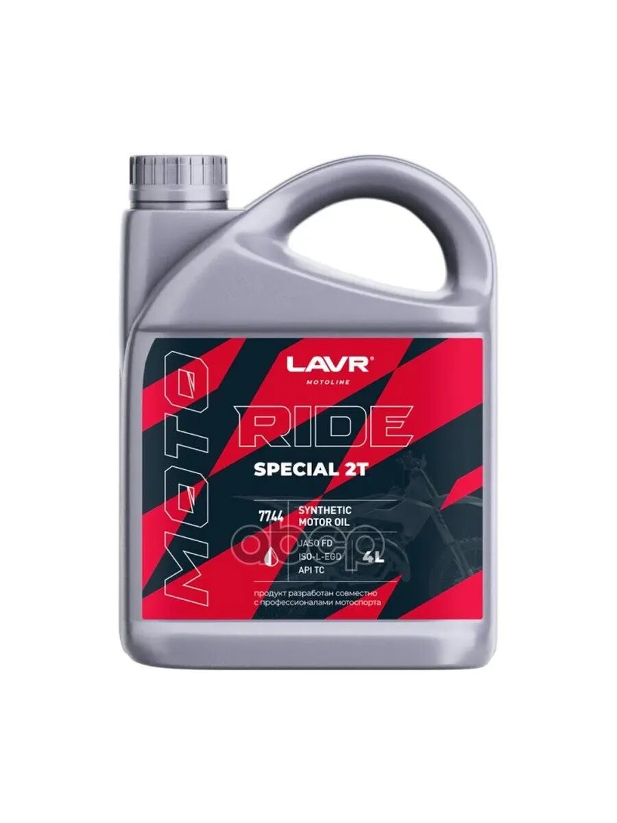 Lavr Moto Ride Special 2Т Fd, 4 Л LAVR арт. LN7744