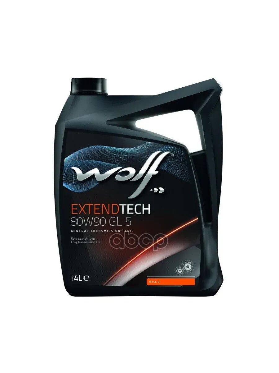Wolf Extendtech 80W90 Gl-5 Трансмис. (4L) Wolf арт. 8323867