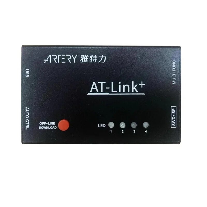 ARTERY AT-Link+ Программируемый отладчик