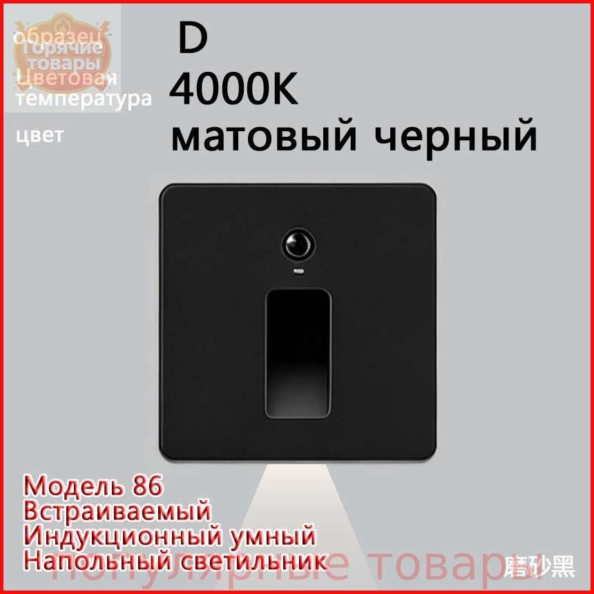 Рамка электроустановочная, серый металлик, 1 пост.