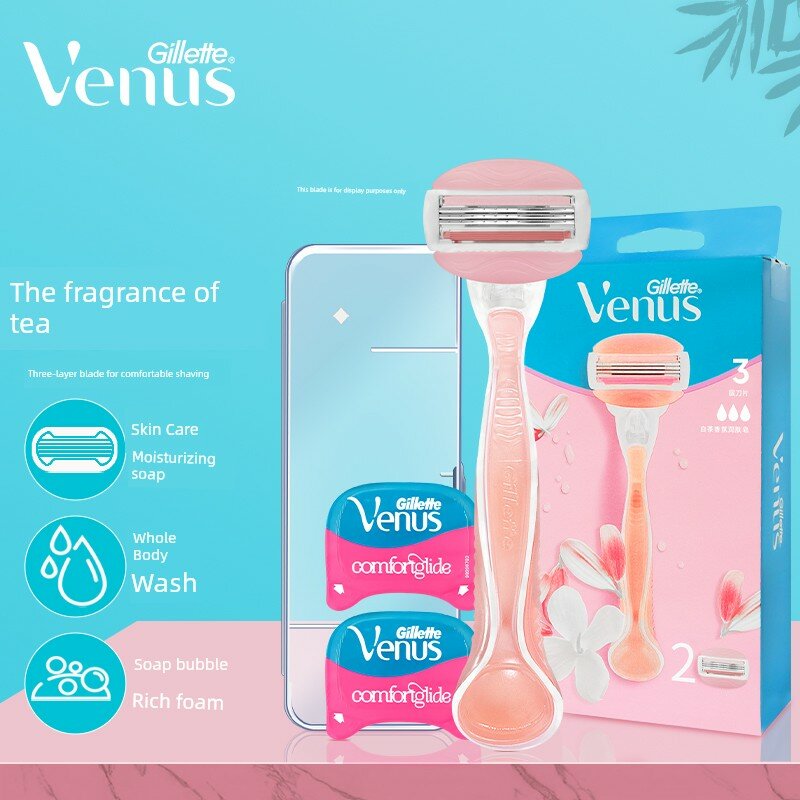 Gillette Venus Белый чай: Резак с ручкой, 2 лезвиями и кейсом для женской депиляции